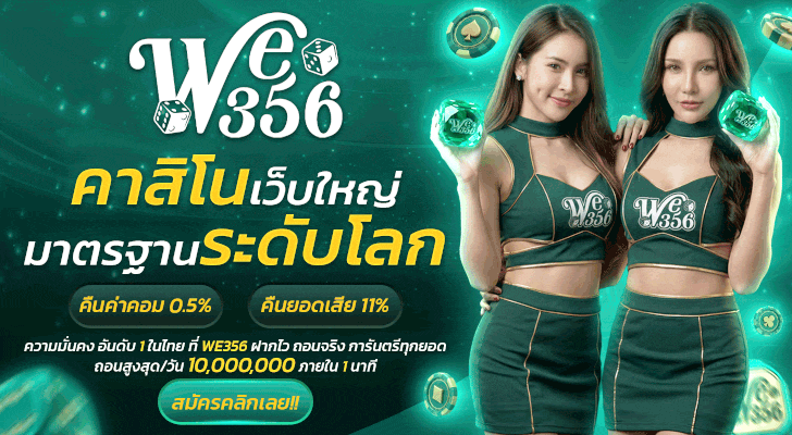 ดูซีรี่ย์ จดหมายสิบสองฉบับ Twelve Letters (2025) ซับไทย